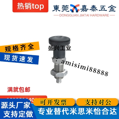 ZAG01/11/03/13/05/15-M5 M6 M8 M8A M10 M10A M12 M12A M16 M16A