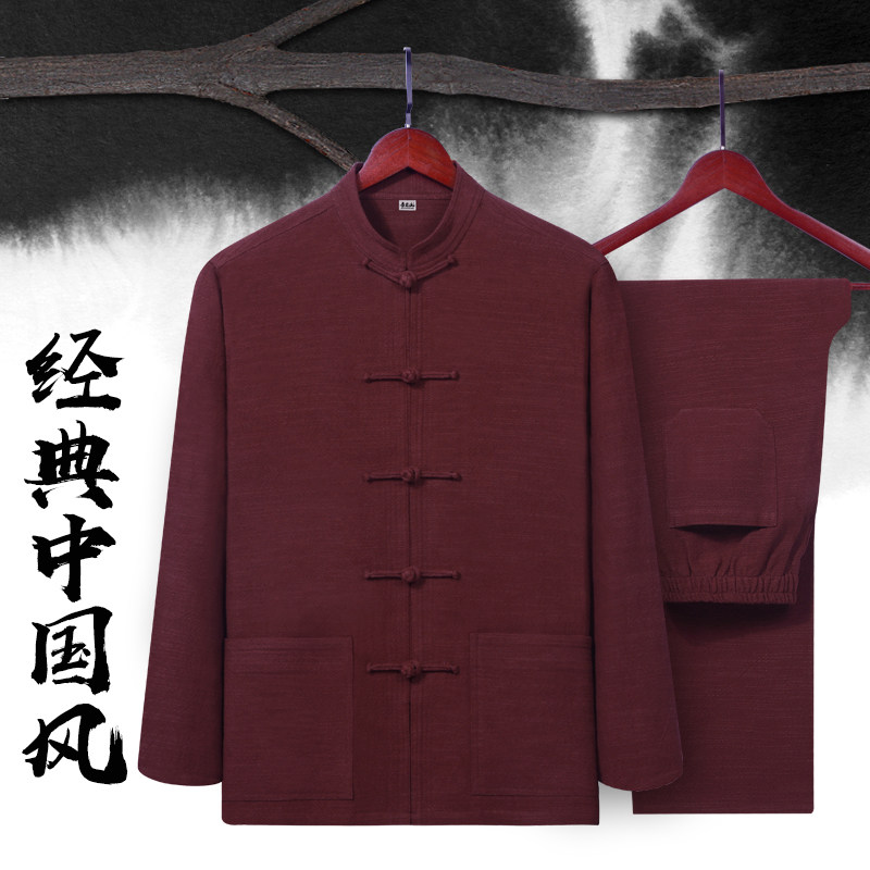 装装棉麻刺绣禅意国士服中老年爸爸爷爷装中居风男唐中山装