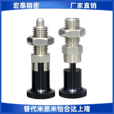 PXAN10L分度销PXAT12/PXAF8/C-PXKN5/PXKT16/PXKF10/PXYAN6/PXYAT