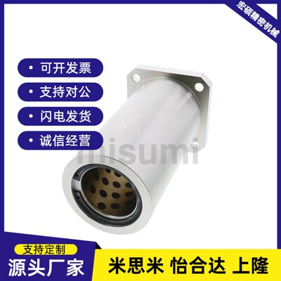 替代MFNS MFNW-S DS-6 8 10 12 13 16 20 25 30 35 40 50 无油衬