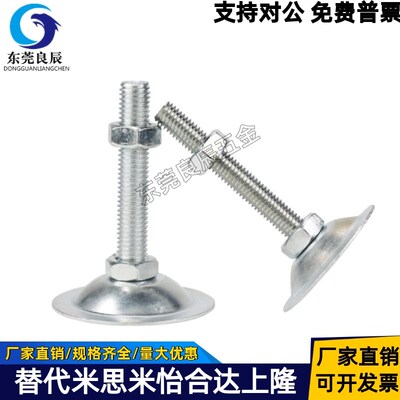 FJKN FJKNS FJWN FJWNS10 12 16 20-100-75-125-150-130-180脚杯