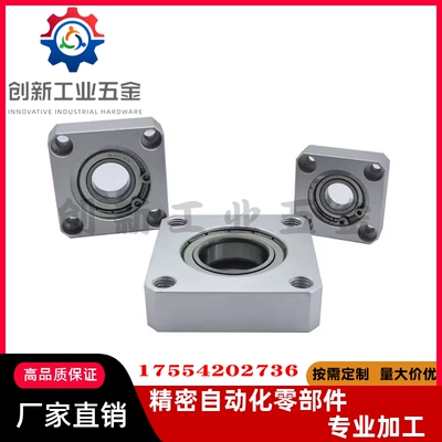 带座轴承座组件固定座BASA6002 6204 6902 6800ZZ BGSAB BFF33