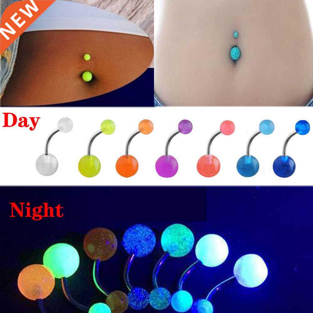 7Pcs/set 2022 New Night Glow Women's Fashion Belly Button Ri_虎窝淘
