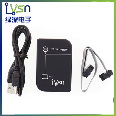 绿深 CC-Debugger蓝牙zigbee CC仿真器编程 烧录器2540 2541 2530