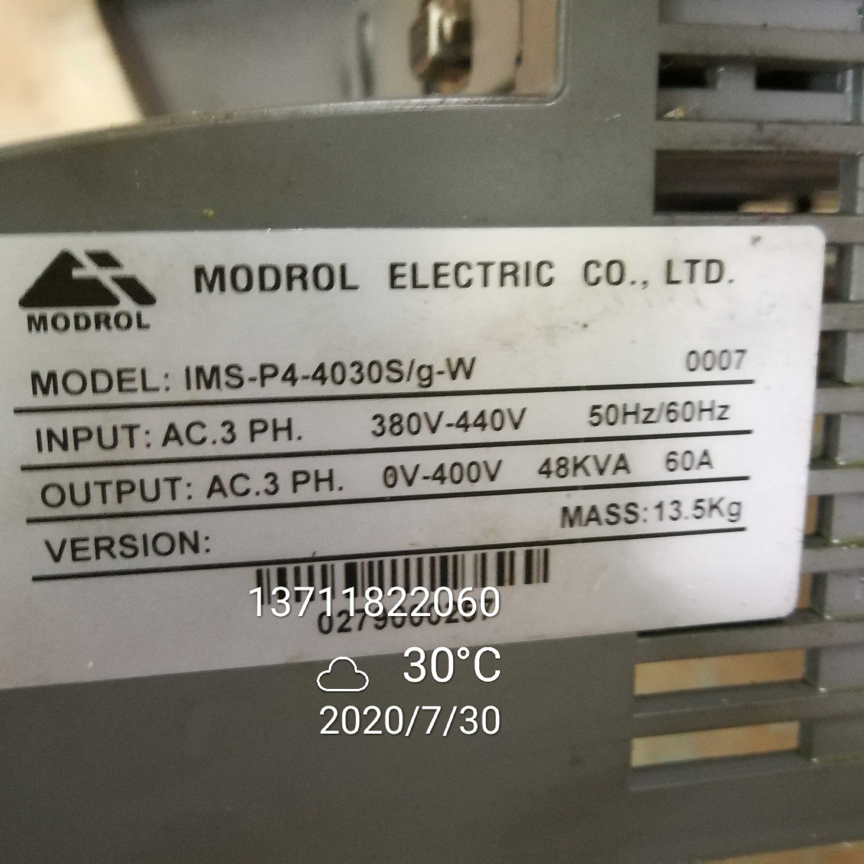 新品维修蒙德注塑机伺服驱动器变频器 IMAS-P4-4030S/G-W 4022 4_虎窝淘