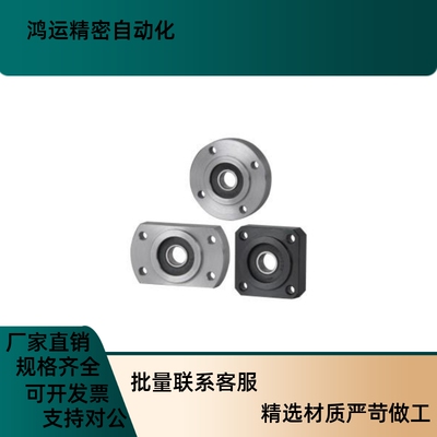 轴承座BGRRB/BGRR/BARR6802ZZ/6902/6002/6202/6903/6003/6203ZZ