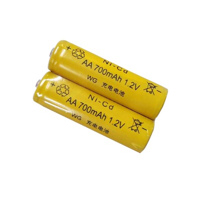 AA5号b充电电池 1.2V玩具遥控车电动车充电电池 700mah 代替1.5v