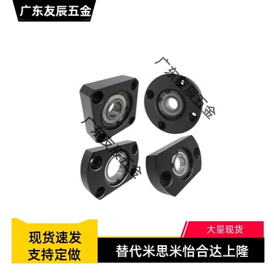 开口型固定环轴承抱紧环限位环轴用加紧定位器SCS16.20铝合金套环