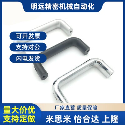 铝合金椭圆形拉手经济型C-UADEL100/116/132/1K50/164/196 C-UADL