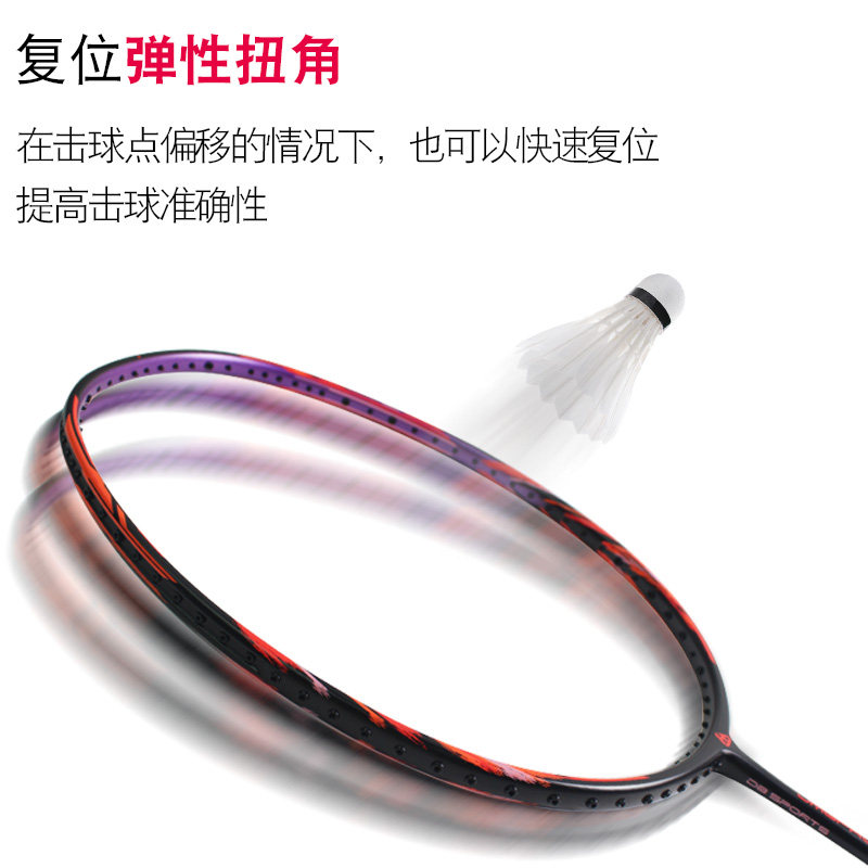 THRUSTER K 99 TK-99 突击99 TK99 THRUSTERK99 TK-99F - 中羽在线