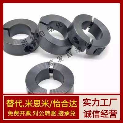 FAP01/02固定环FAU分离FAQ51/06/22/52-D20/D16/D12/D30/D25/8/71