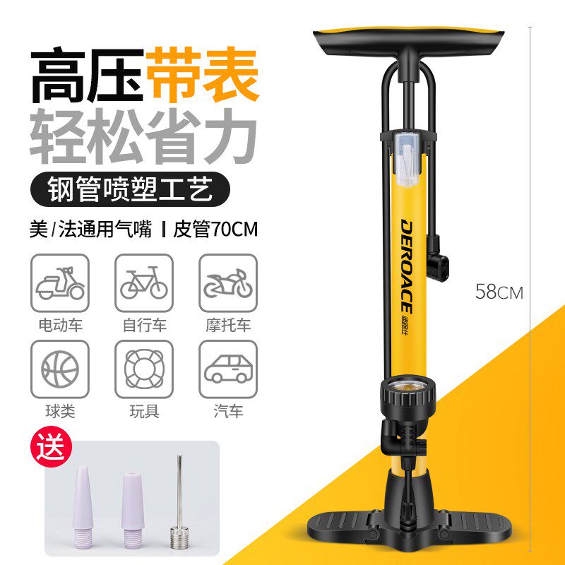 自行车打气筒电动电瓶车家用摩托车D充气筒高压便携气管子篮球马