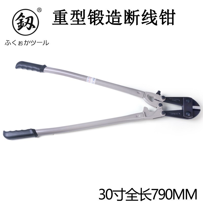 供应福冈工具重型锻造断线钳强力剪钢丝钢筋铁线大力剪锁钳