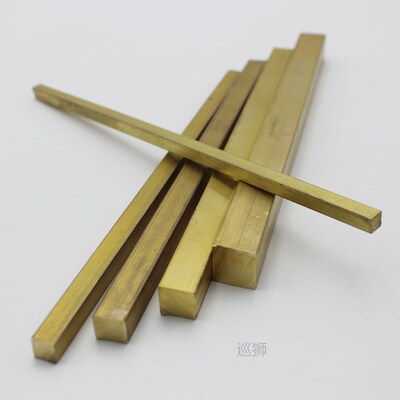 1PCS solid brass square bars/rods 5X5 /6X6 /8X8 /10X10 /12X1