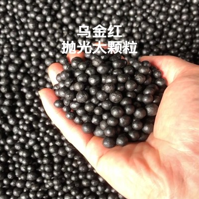 腐植酸钠大颗粒水产专用改底调水净水除臭改善水质腐殖酸钠25公斤