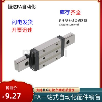 SSELBN  SSELB2BN SSELBNL SSEL2BNL/8/10/13/16/20-(40~700)