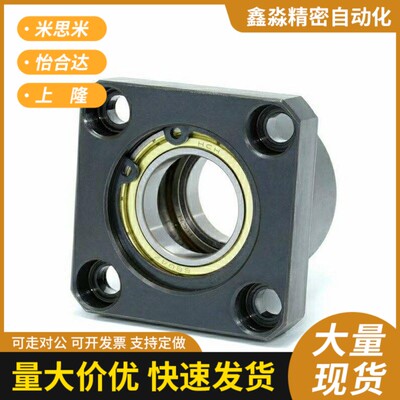 替代带座轴承座组件 BGSBB BGSB SBGSB6903ZZ-30 6903ZZ-40 6003Z