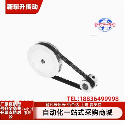 HTPA HTPB HTPK HTPN HTPT 20 22 24 25 28 30 34 35 38同步带轮