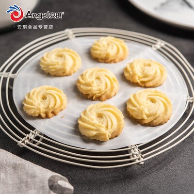 Baizuan round cake demoulding pad 6 