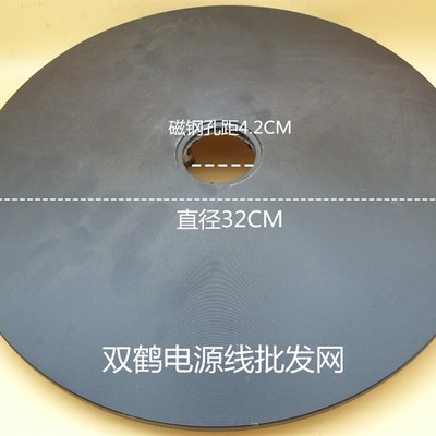 大功率发热盘电饭锅饭煲q配件2500W发热盘加热盘发热丝加厚耐高温