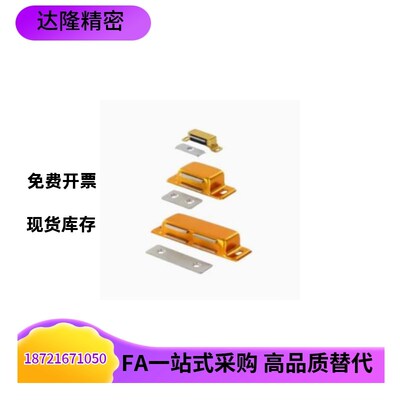 磁力扣GACE1/2/GACCE1/2/GACCB/1/2 GACEJ1/GACEJ2/GACEJ3 仕