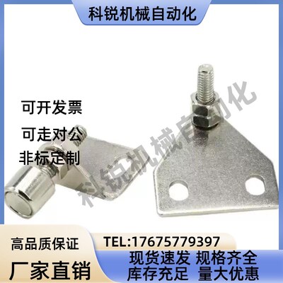 AKC22-1530-F15/F25/Z15/Z25/YF25/YZ15 AKC22-T铝挤型材料用配件