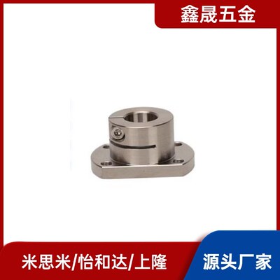 支座SHDH对边法兰型SHDH-8 10 12 13 15 16 20 25 30 35 40 50