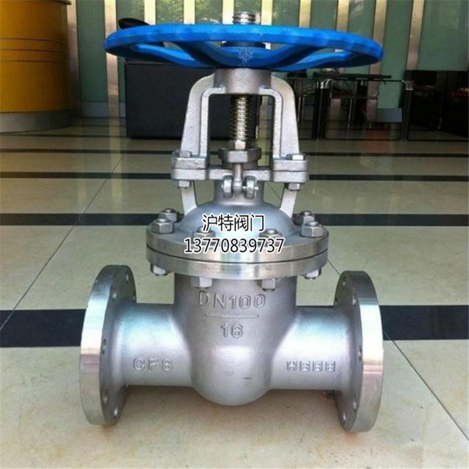 新品。301/304 Z41W-16P不锈钢法闸阀不锈钢闸S阀高兰温蒸汽法兰_虎窝淘