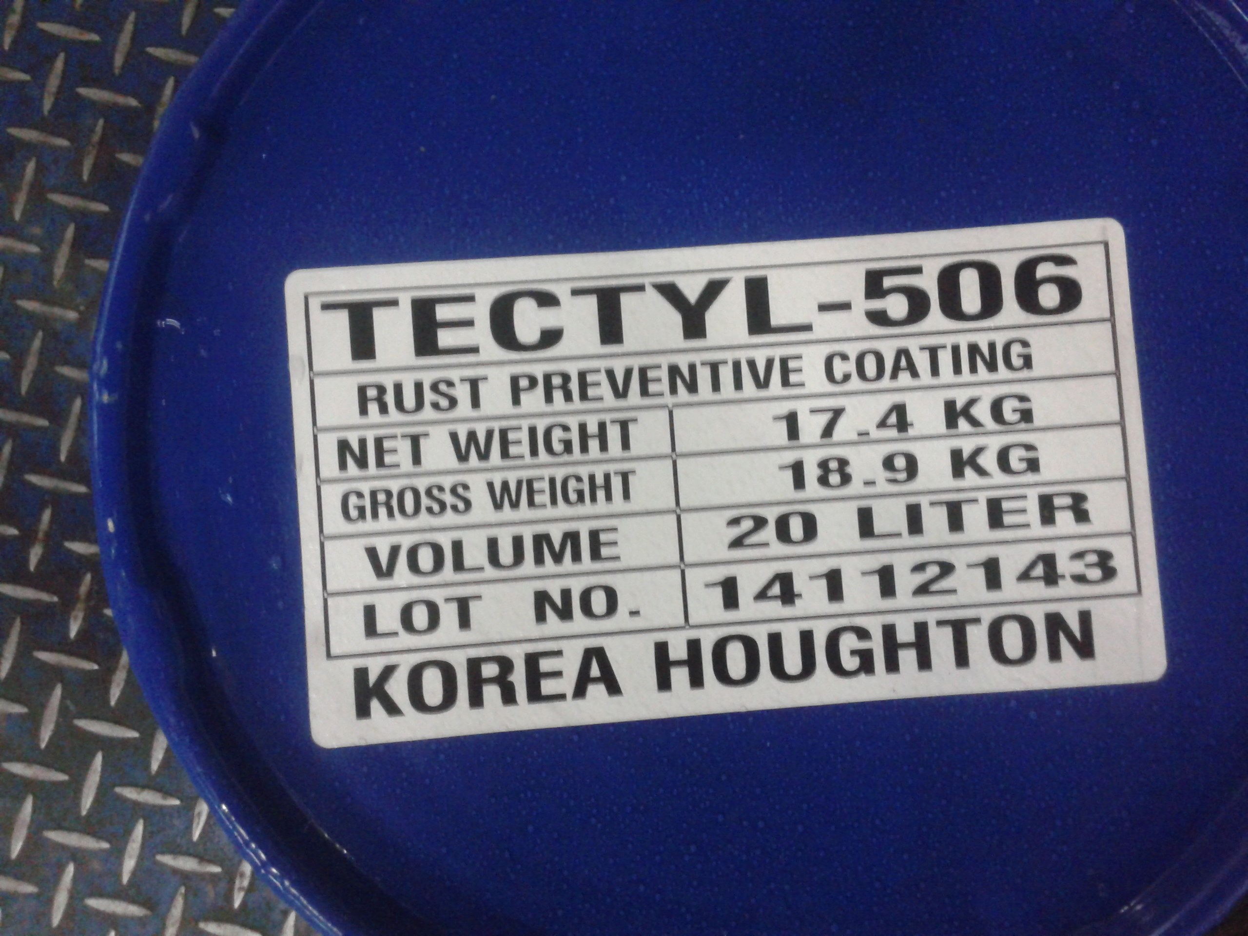 新品泰利b德506防锈油TECTYL蜡膜金属防锈油机械不锈钢长期防锈_虎窝淘