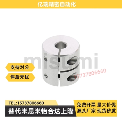 c-CPND/CPSR4联轴器CPRC16/20/25/32/40/50-8/10/12/14/15/6/5/19