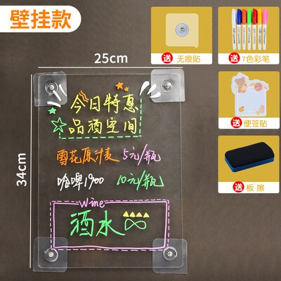 荧光板广告板gusb插电发光板手写广告牌桌面立牌diy摆摊小黑板郑