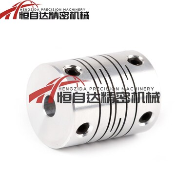 沟槽铝合金平行线联轴器GSASL12/16/20/25/32-3-4-5-6-8-10-12-14