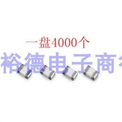 1206 600R 贴片铁氧体磁珠 电流500MA/2A 100MHZ 25% 4000个/盘