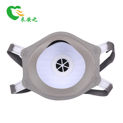 KP39211杯状高级防护口罩FFP3自吸过滤式防颗粒物防粉尘口罩头戴