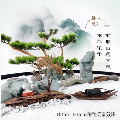 时尚酒店大厅装饰j摆景 餐桌大圆盘旋转盘工艺品 有朋自远方来摆