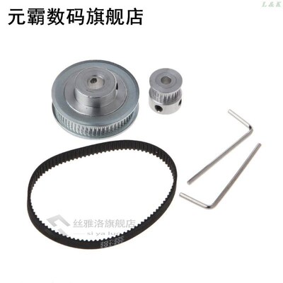 GT2 Timing Belt Closed-loop 200mm Pulley 20 Teeth and 60 Tee