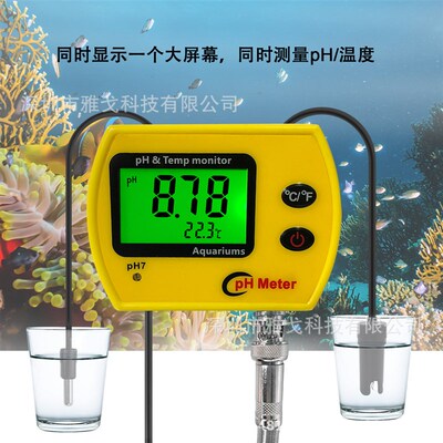 PH-991水h质检测仪二合一PH值 温度水质分析仪鱼缸泳池养殖检测仪