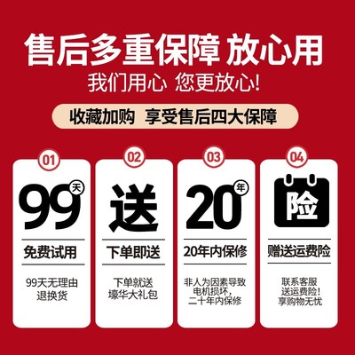 全自动搅拌高压农用电动喷雾器锂电池喷洒充电农药喷壶新型打药机