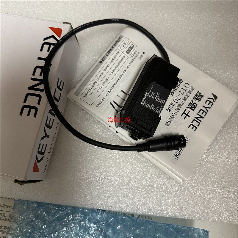 GT2-71MCN GT2-71N GT2-71D GT2-71CNN接触式数字传感器放大_虎窝淘