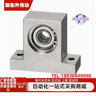 BHF51/52 56-6902 6002 6903 6003 6004 6005ZZ-30 40 50 T型轴承