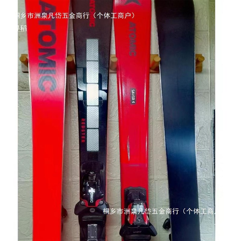 滑雪板存储架挂架k展示墙架壁挂式收纳架支架落地架滑板配件存放