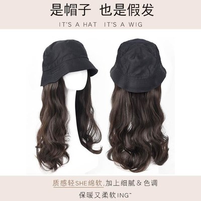 渔夫帽带假头发的戴帽子假发一体时尚女款长卷发网红2023新款秋季