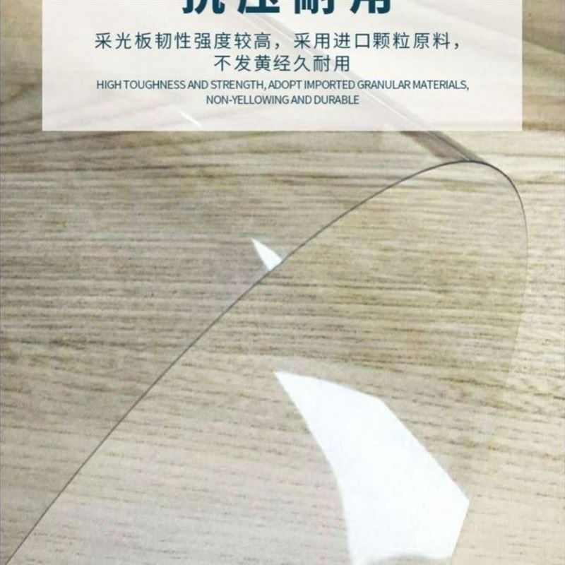 新品销阳光板婚庆温室雨雨棚r遮阳隔热挡车透光玻璃钢采光板采品