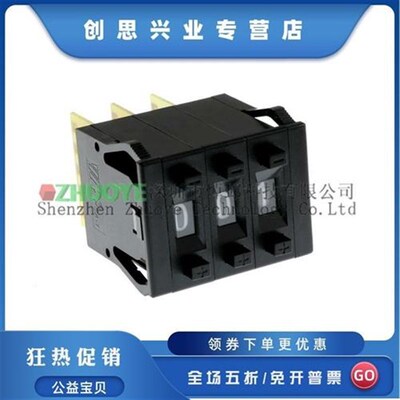 KSA-1编码数字开关8421C5个镀金触点B拨码0-9拨盘1/2/3/4位黑