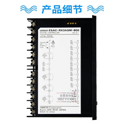 E/AC-TRX4ASM-060/070/TQX4ASM-0685080/TCX4ASM-064/TPR4ASM-082