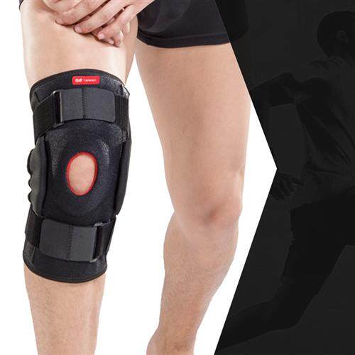 1PC Orthopedic Knee Pad Knee Brace Support Joint Pain Relif_虎窝淘