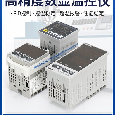 E5CSL-RTC R1P E5CWL-Q1TC TC4S-R1TC TC4M-14R X智能数显温控器