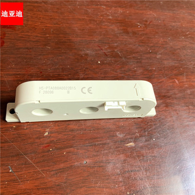 HS-PTA088A0022B15变频器ATV610-630系30-37-45KW互感器