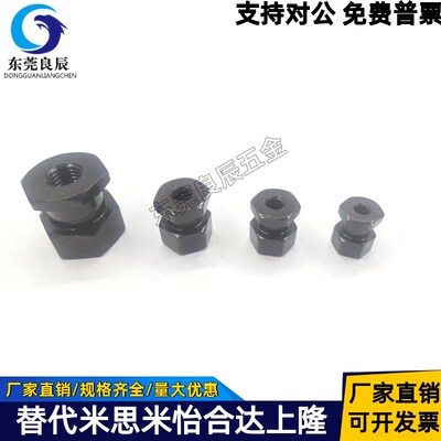 浮动接头标准内螺纹FJR4-0.7-5 fjr3佛动接头WHC61-M18-1_5-L15