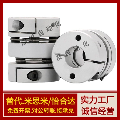 联轴器CPDW CPDT19 25 32 40 50-8-10-11-12-14-15-16-19-20-22-4